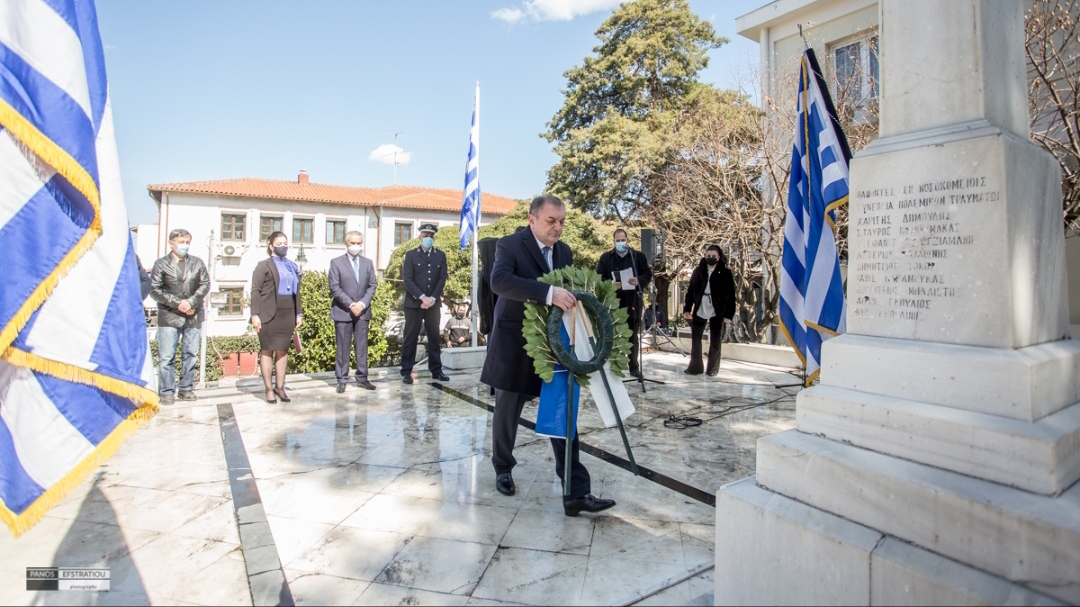 ΔΗΜΟΣ ΠΥΛΑΙΑΣ-ΧΟΡΤΙΑΤΗ: Στα χρώματα της γαλανόλευκης φωτίστηκε το ...