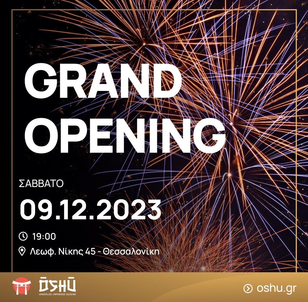 Grand Opening: Oshu Upscaled Japanese Cuisine & PRIVÉE rest - Polis ...