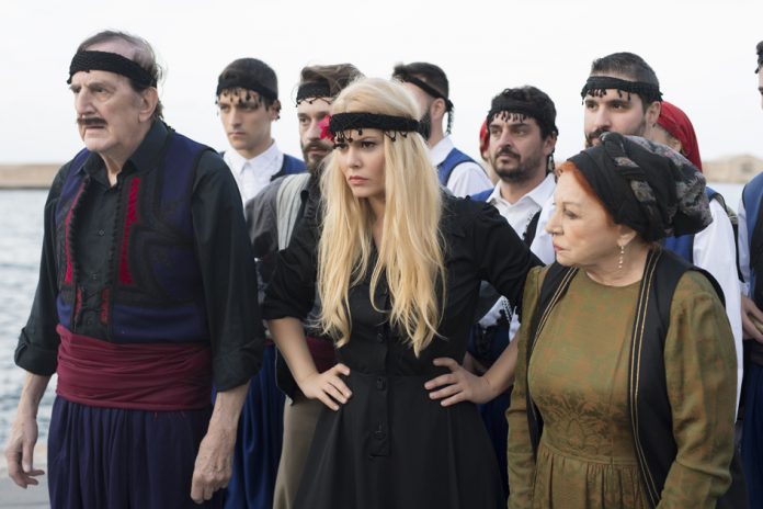 Η ΝΕΡΑΙΔΑ ΚΑΙ ΤΟ ΠΑΛΗΚΑΡΙ του Λάκη Μιχαηλίδη - Polis Magazino