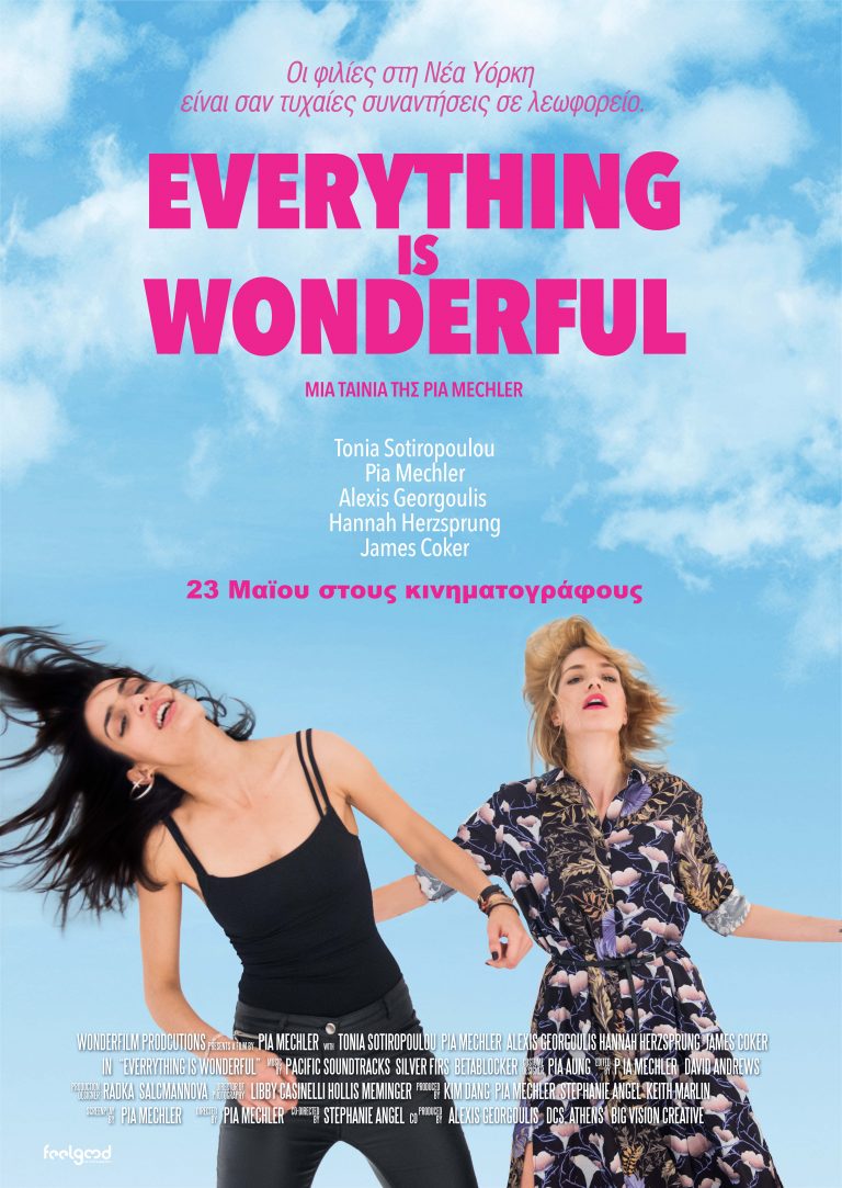 Everything is Wonderful - Polis Magazino