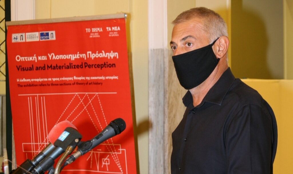 Εγκαίνια έκθεσης "Προσωπογραφίες, Performance και Αφιερώσεις στον Κώστα ...