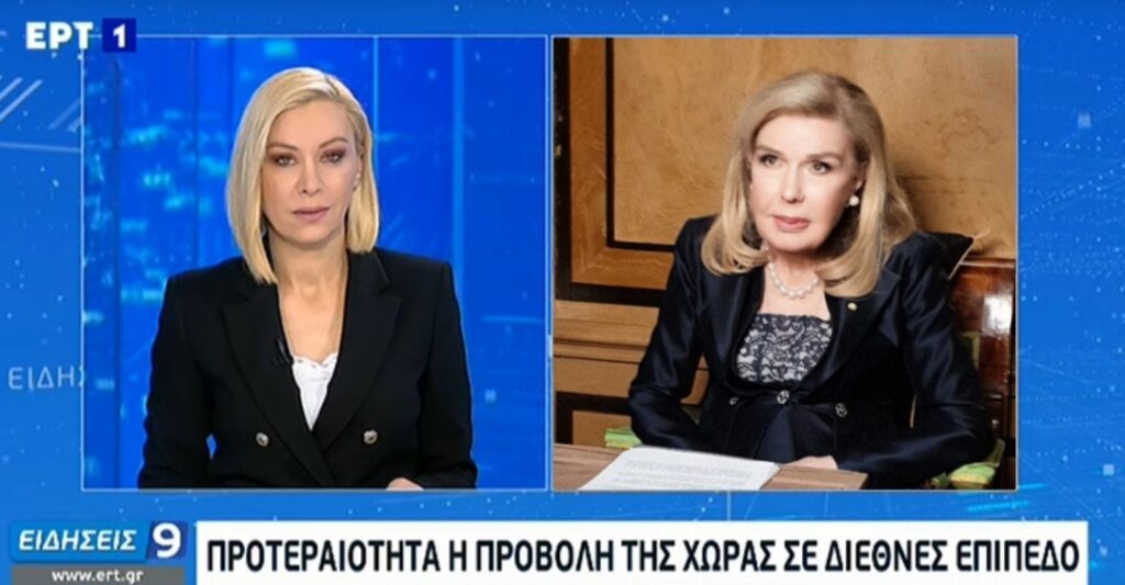 Κρητικό Σαρίκι: το παραδοσιακό κεντητό μαντήλι για το κεφάλι - Polis ...