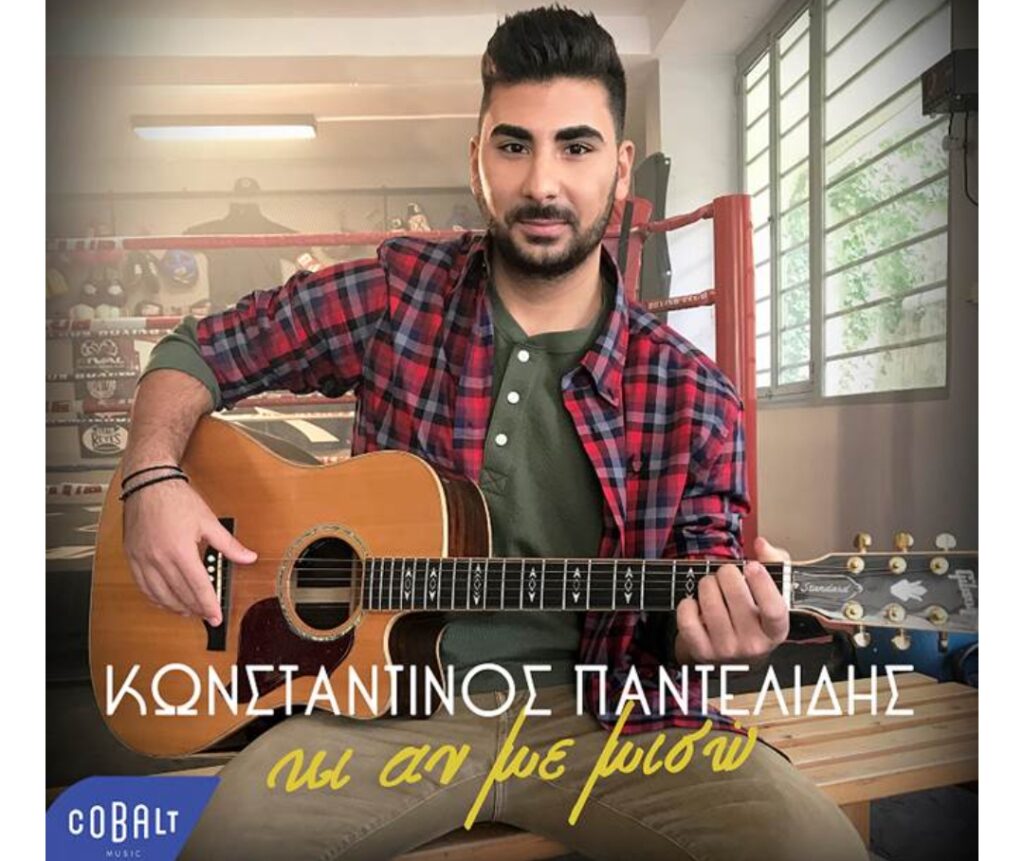 "Σιγομαγειρεμένα μάγουλα χοίρου, συνοδεία σταρότο με αρνίσιο μπέικον ...