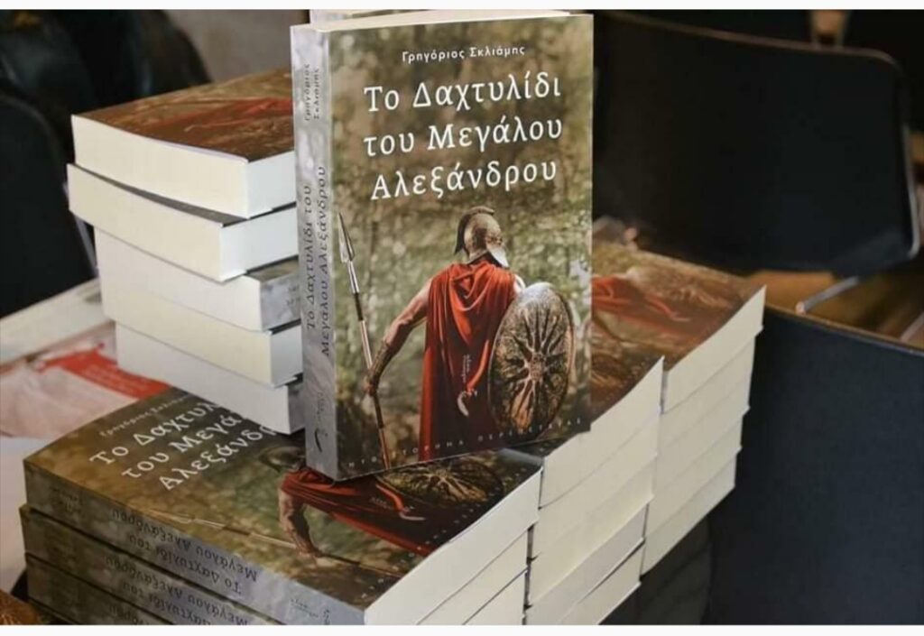 Κώστας Ευαγγελάτος: Καλλιτεχνικός Σεπτέμβρης λήξεων και ενάρξεων ...