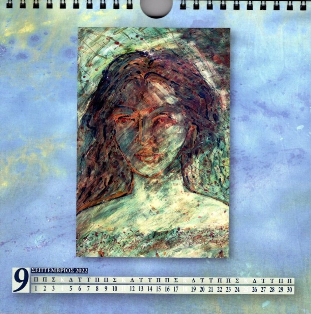 Κώστας Ευαγγελάτος: Καλλιτεχνικός Σεπτέμβρης λήξεων και ενάρξεων ...