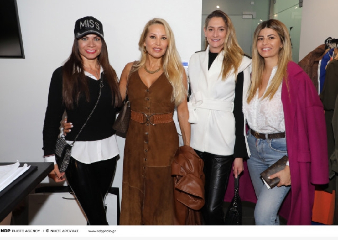 "DK Fashion Style" - Polis Magazino