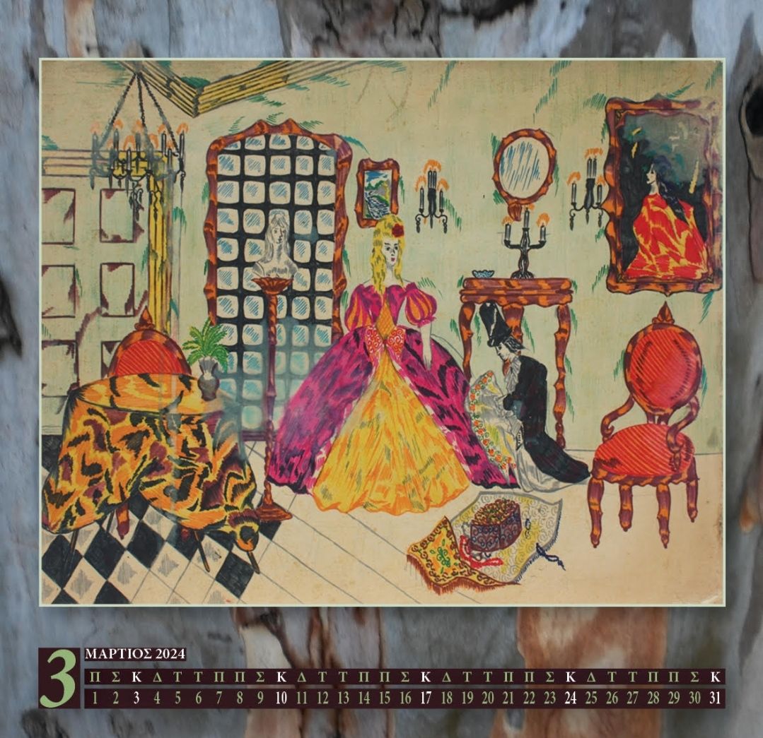 Κώστας Ευαγγελάτος: "Εγκάρσια Ρήματα Λόγου και Τέχνης" - Polis Magazino